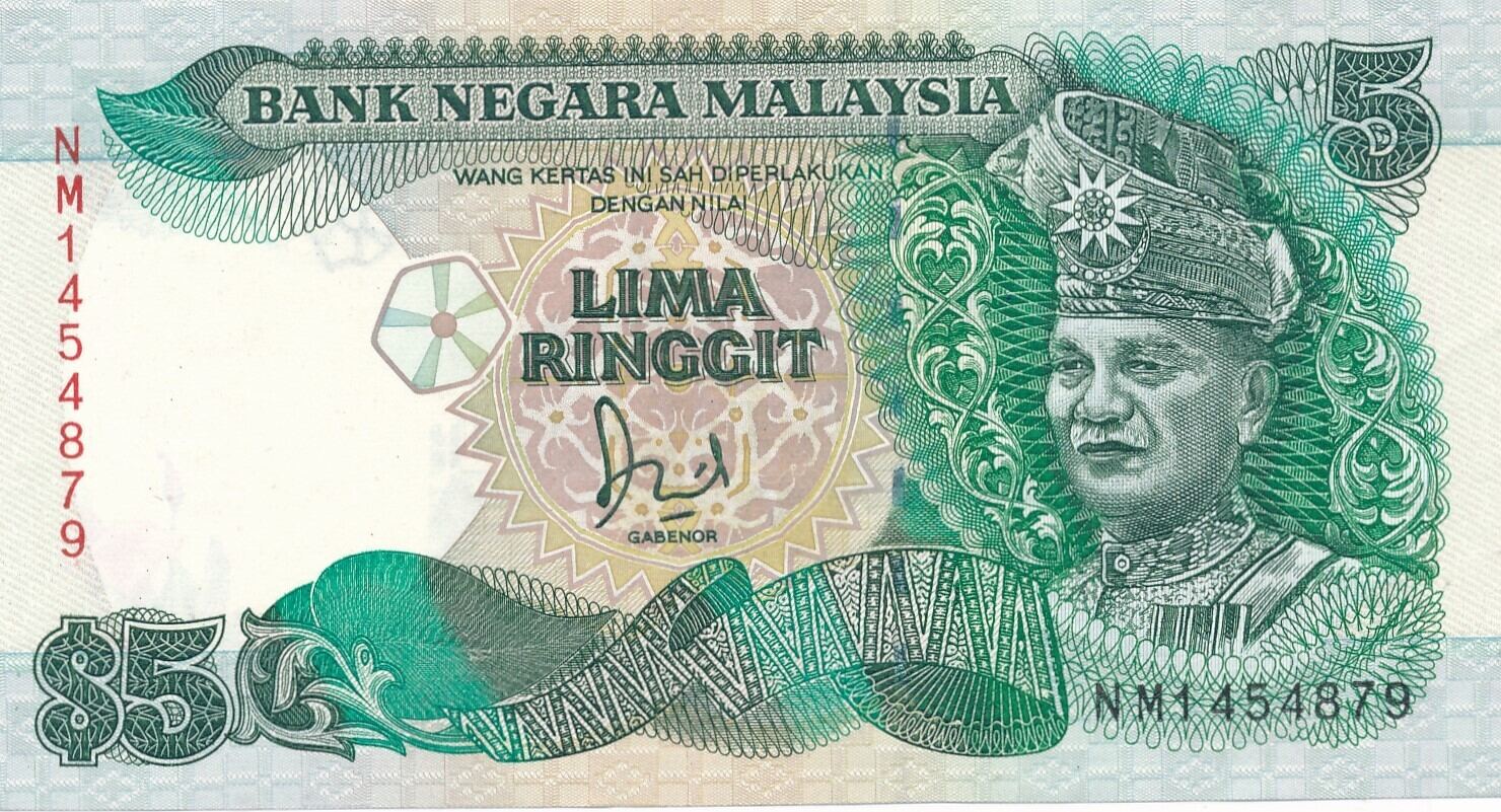 Malaysia 5 Ringgit 1989 Banknote unc | MA-Shops
