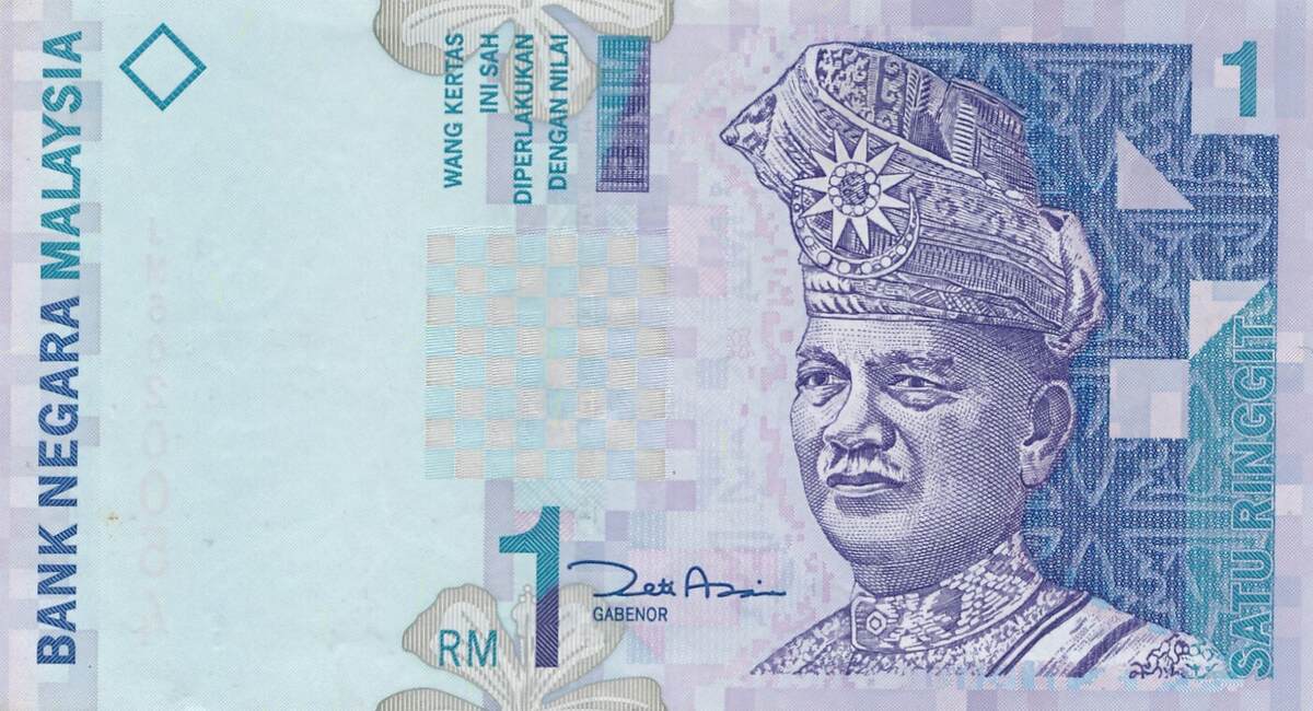 Malaysia 1 Ringgit 2000 Banknote unc | MA-Shops