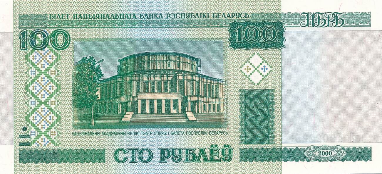 Weißrussland / Belarus 100 Rubel 2000 Banknote unc | MA-Shops