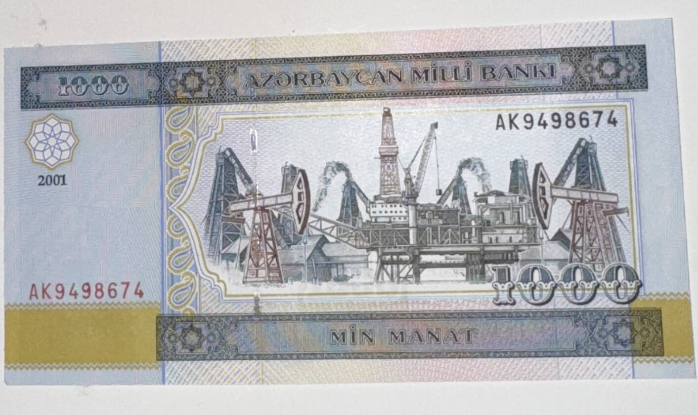 Aserbaidschan 1000 Manat 2001 Banknote unc | MA-Shops