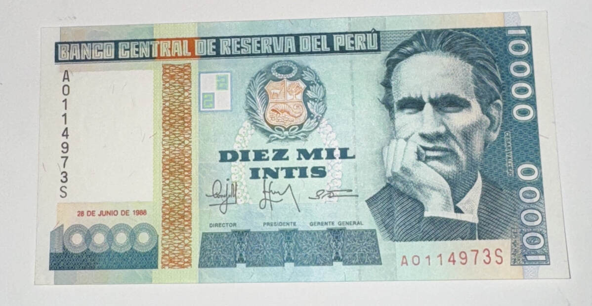 Peru 10000 Intis 1988 Banknote unc | MA-Shops