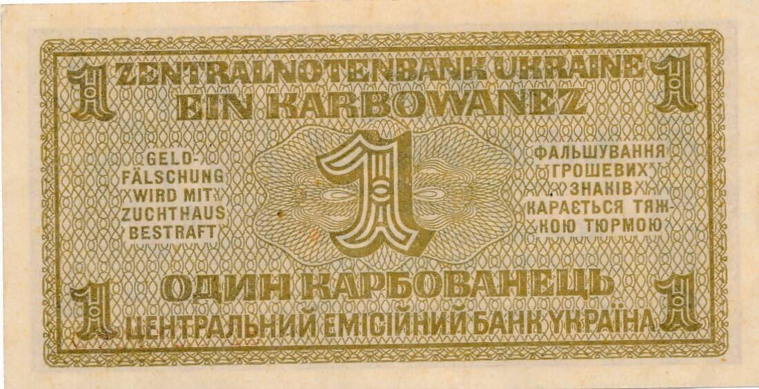 Deutschland Drittes Reich,Ukraine 1 Karbowanez 1942 Deutsche ...