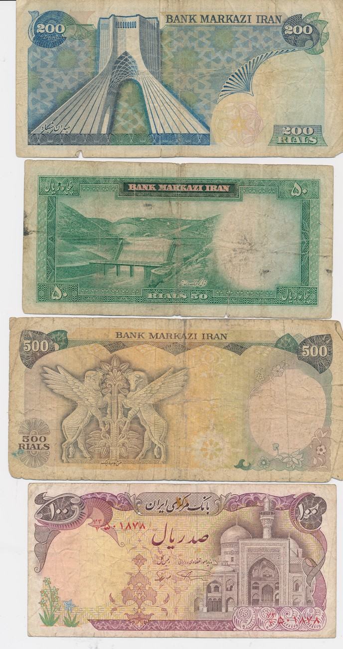 20-2000 Rials um 1970-1990 LOT Banknoten Iran Persien 15 Geldscheine 20 ...