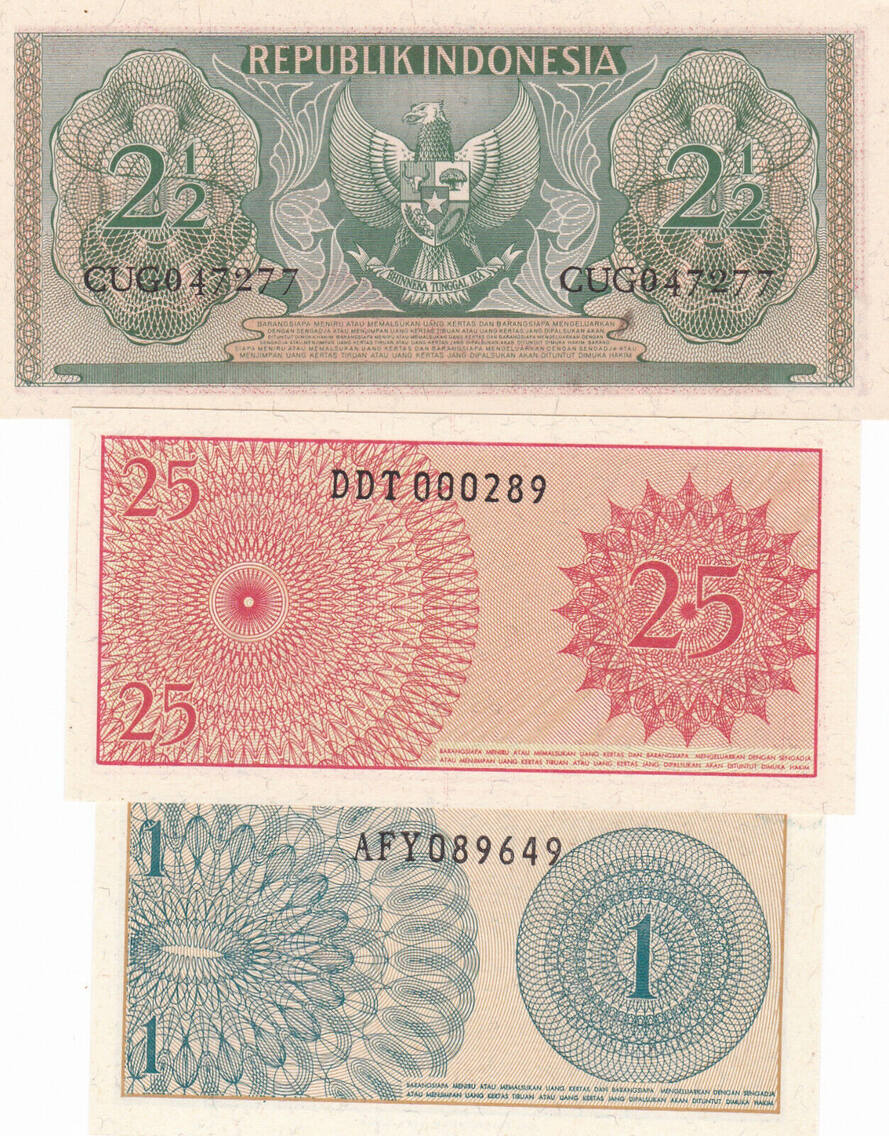 2/1/2 rupiah Banknoten Lot 3 Stück Indonesien 1 satu sen 25 dua puluh ...