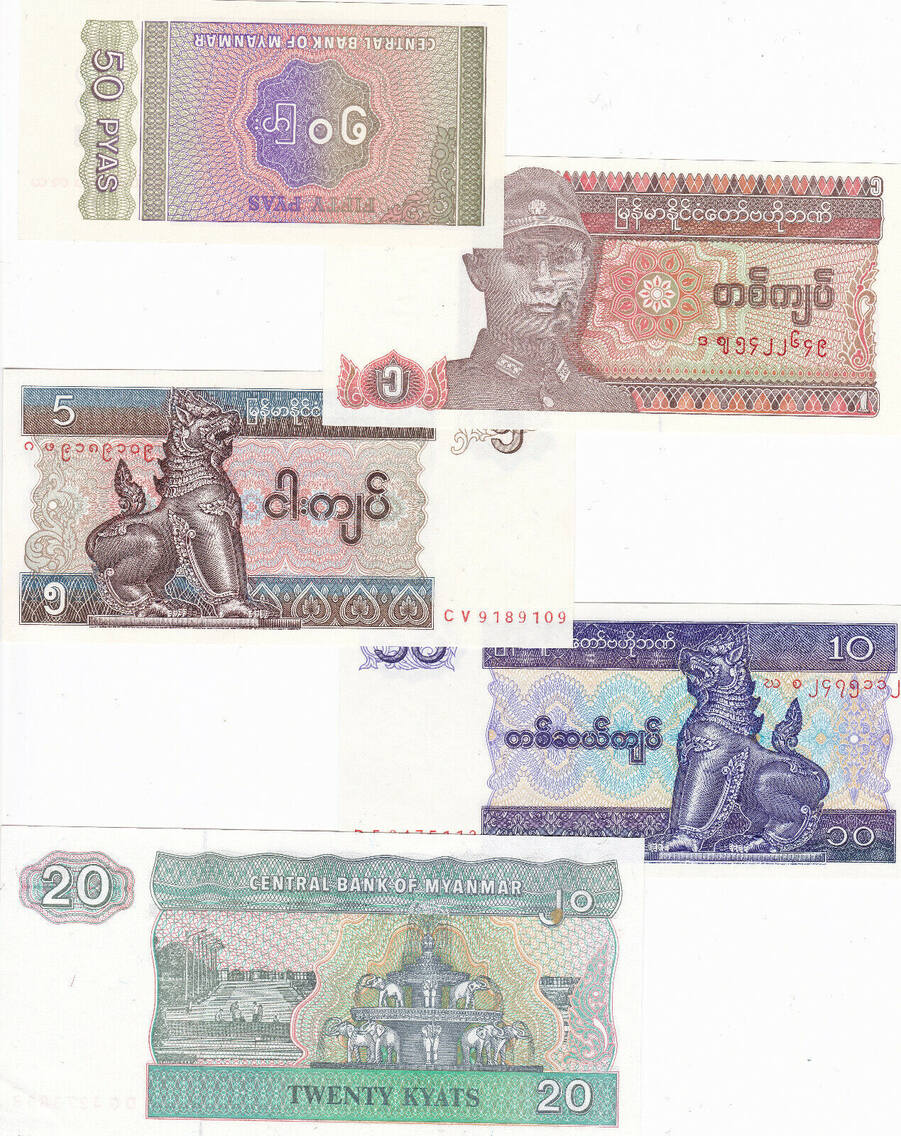 50 Pyas Banknoten Lot 5 Stück Myanmar 1 5 10 nd 20 Kyats | MA-Shops