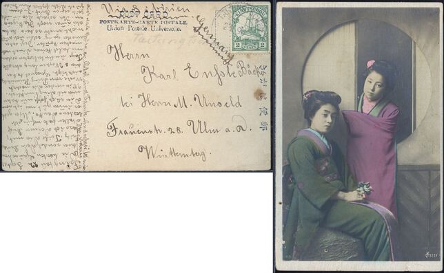 Briefmarken 1912 AK Kiautschou Japanische Damen aus Taitungtschen 23.9. ...