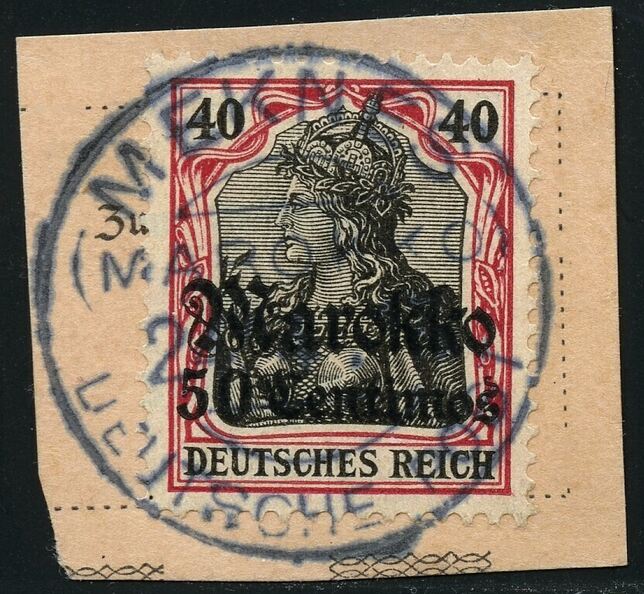 Briefmarken 1912 DP Marokko Michel 52 ° Meknes 24/6/12 Type 2 Luxus Briefstück/PA/ 109 | MA-Shops