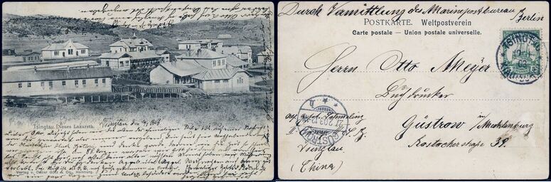 Briefmarken 5 Pf 1903 AK Kiautschou Neues Lazarett Tsingtau 19.1.03 EF ...