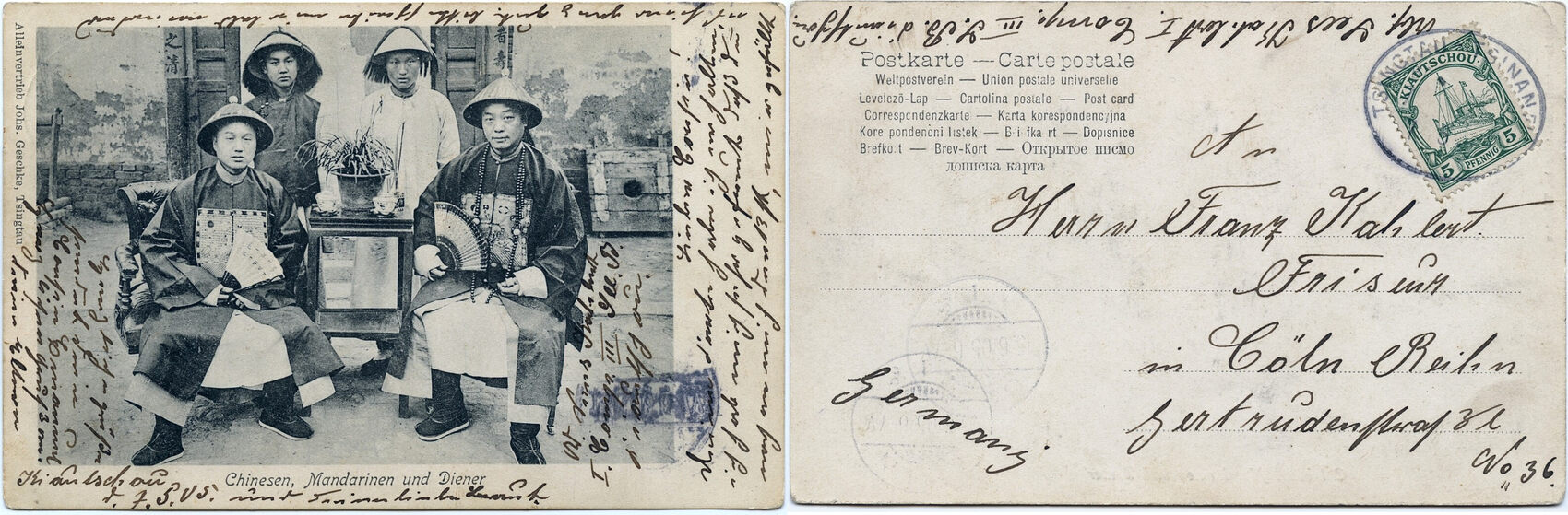 Briefmarken 1905 AK Kiautschou Mandarine + Diener Bahnpost Tsingtau ...
