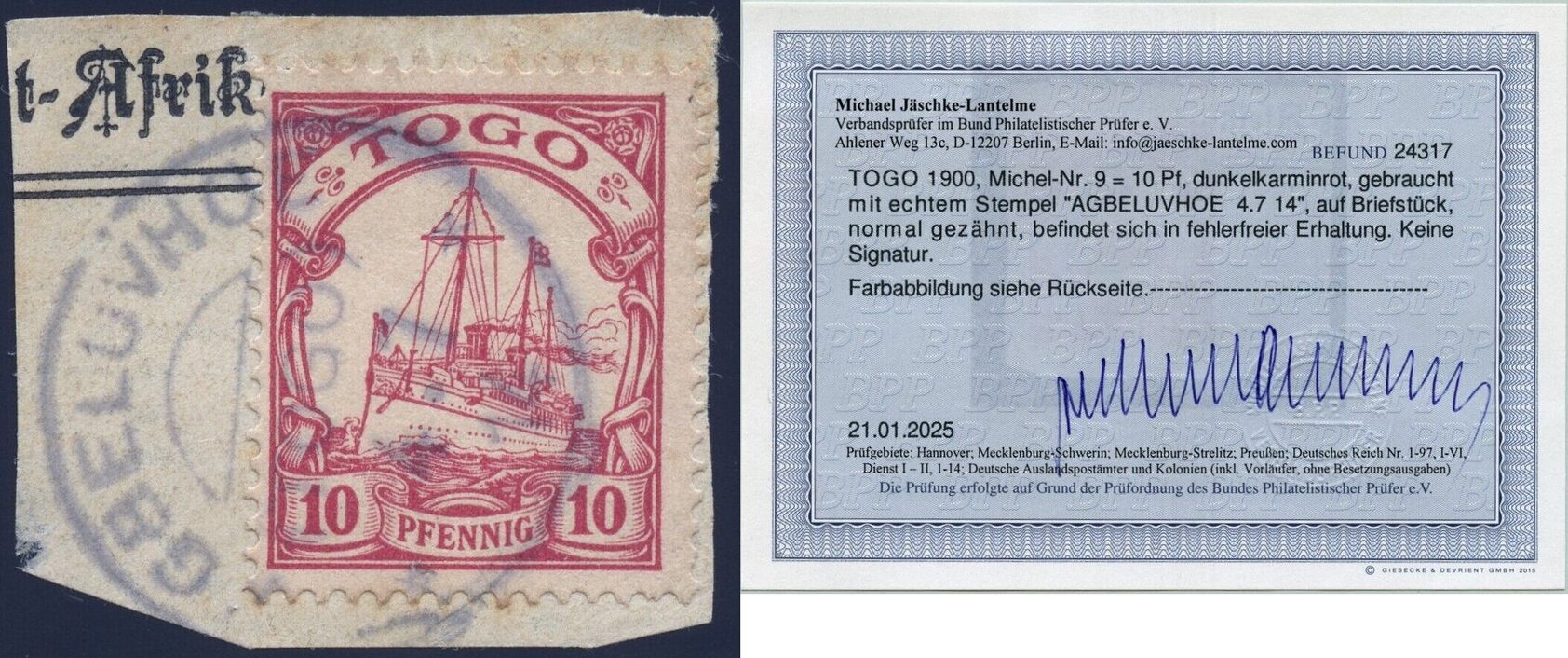 Briefmarken 1914 Togo Michel 9 Kaiseryacht ° Agbeluvhoe 4/7/14 ...