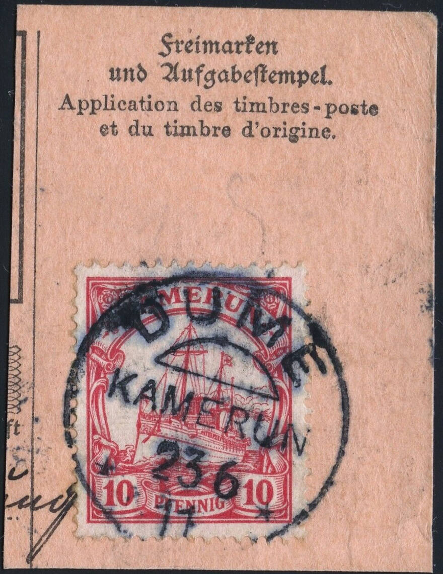 Briefmarken 1911 Kamerun Michel 22 ° Dume 23/6/11 Briefstück ...