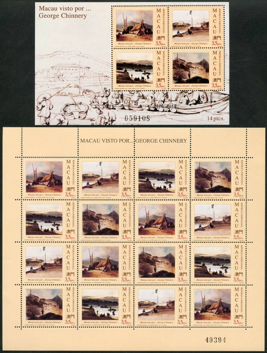 Briefmarken 748-751 n. Chr. Macau Macao 1994 Gemälde George Chinnery ...