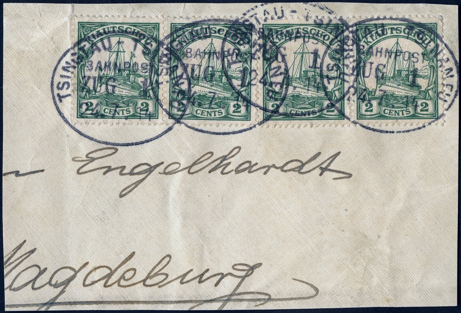 Briefmarken Kiautschou 1914 Michel 19 x 4 Briefstück Bahnpost Tsingtau ...