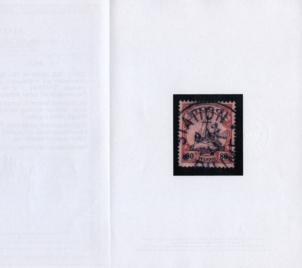 Briefmarken 1914 Togo Michel 15 Kaiseryacht Palime 2/12/14 ...