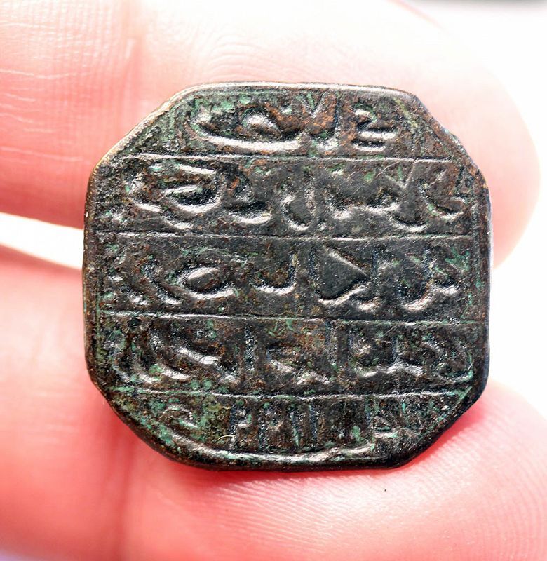 Ancient art Amazing lot of attractive early Islamic bronze seals! | MA ...