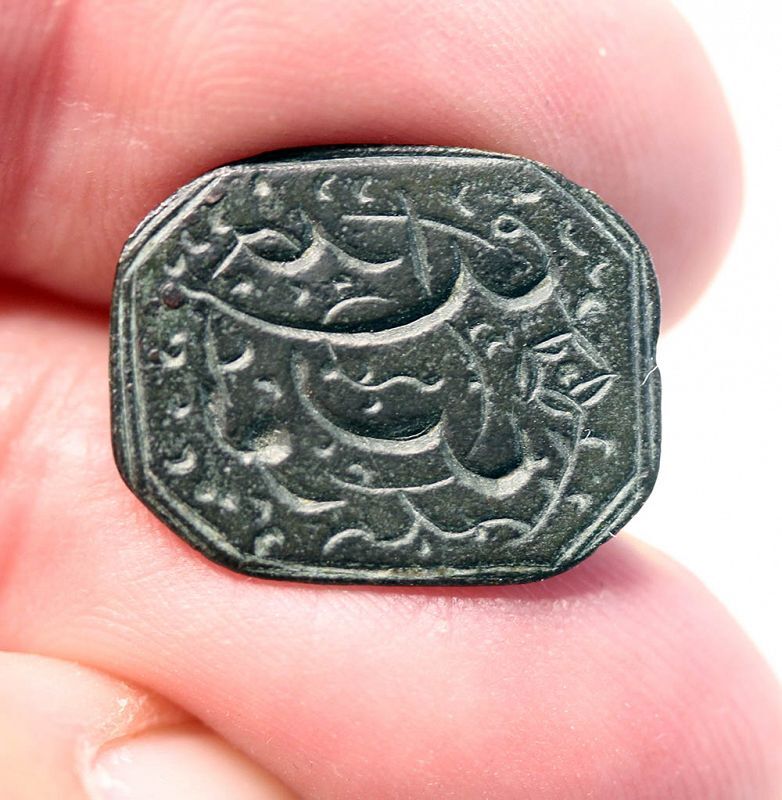 Ancient art Amazing lot of attractive early Islamic bronze seals! | MA ...