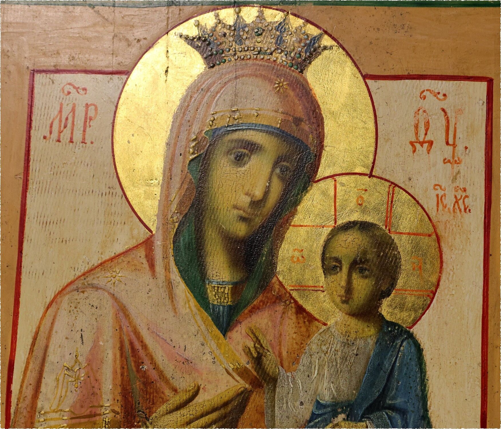 Medieval & later artifacts Rare sealed and dated Greek Gilt Icon from ...