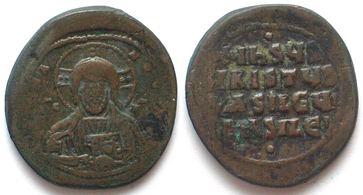 Byzanz BASILIUS II. & KONSTANTIN VIII. AE Follis, anonym, TYP A2, nach ...