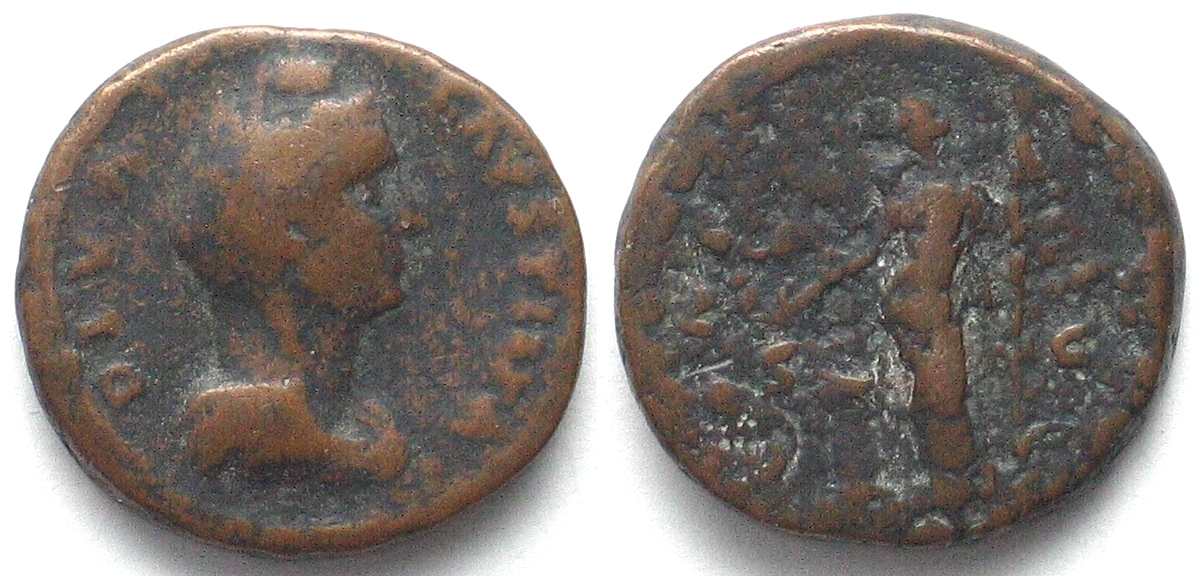 Roman Imperial FAUSTINA Sen. (+141). Wife of Antoninus Pius. AE ...