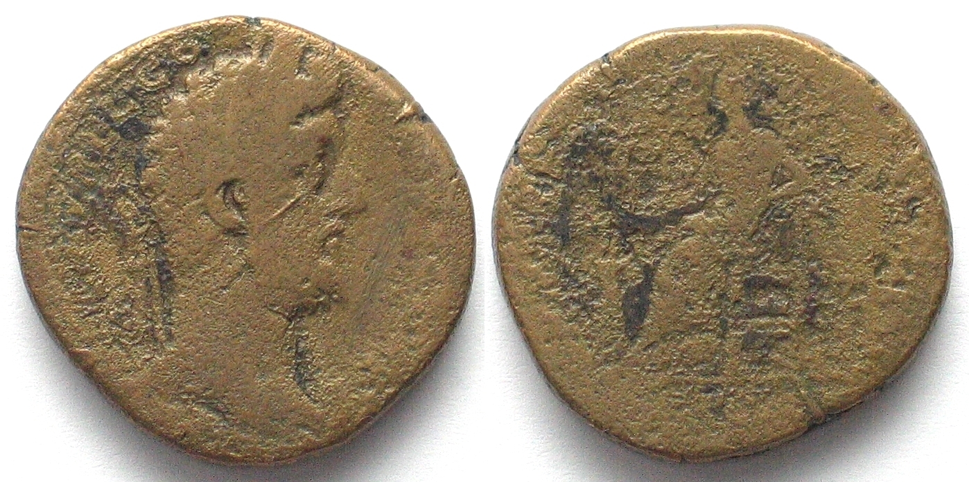 Roman Imperial COMMODUS (175-192 AD). AE Sestertius, 189, Pax seated ...