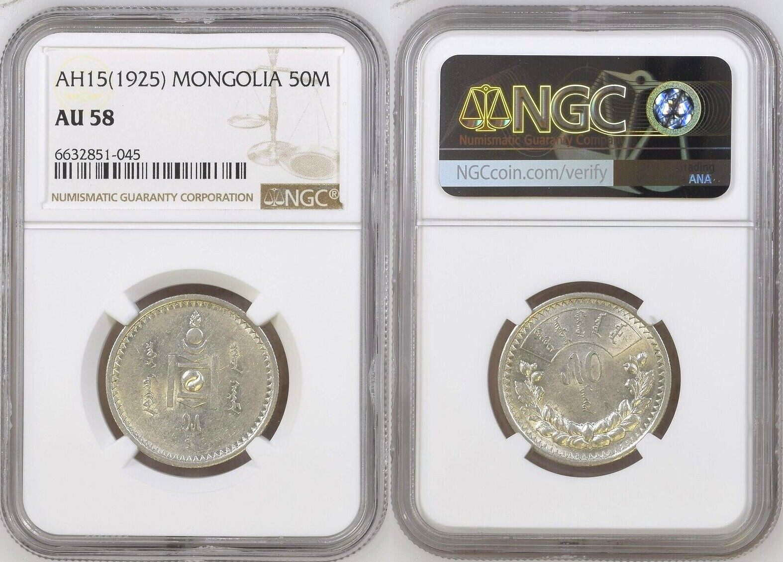 MONGOLIA 50M AH15(1925) MONGOLEI 50 Mongo 1925 Soembo Silber ERHALTUNG! NGC AU 58 | MA-Shops