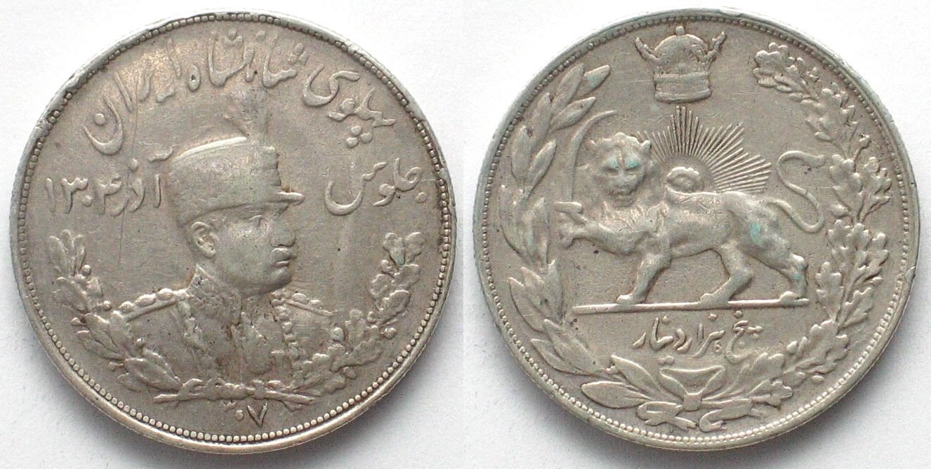 IRAN 5000 Dinars (5 Krans) SH 1307(1928) REZA SHAH Silber vz | MA-Shops
