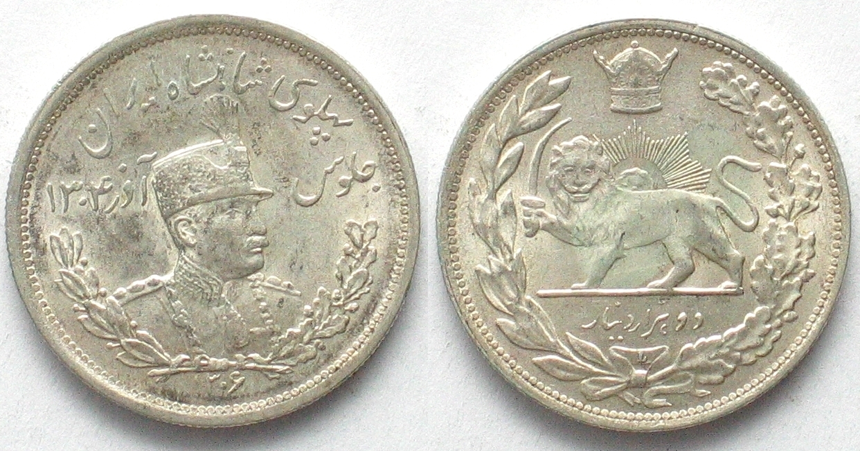 IRAN 2000 Dinars (2 Krans) SH 1306 L (1927) REZA SHAH Silber ERHALTUNG!!! unz- | MA-Shops