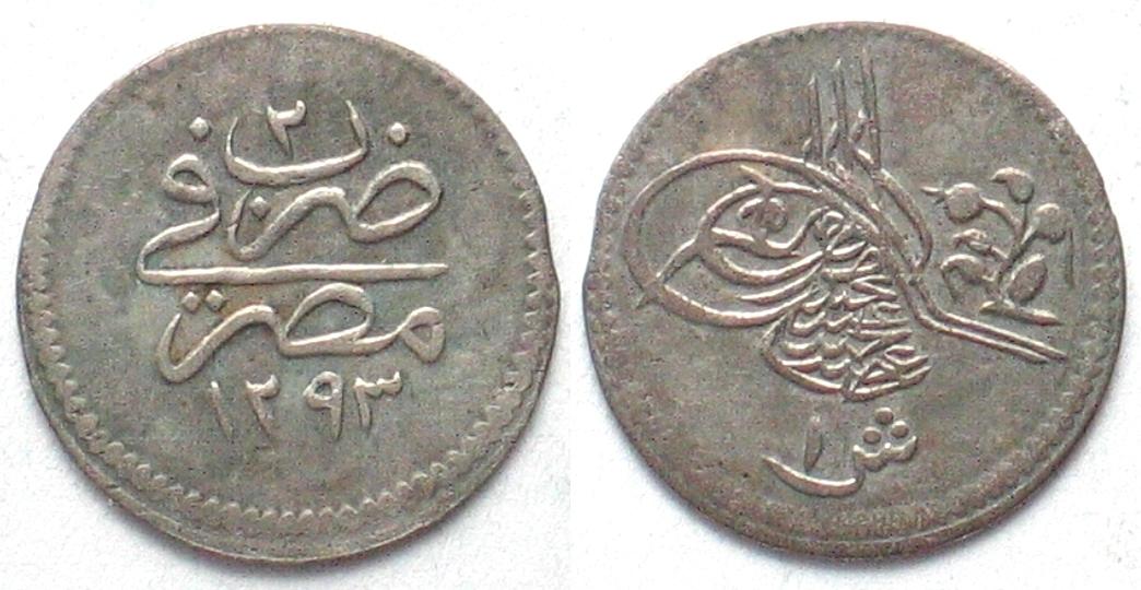 ÄGYPTEN Qirsh AH 1293/2 (1877) ABDUL HAMID II. Silber vz | MA-Shops