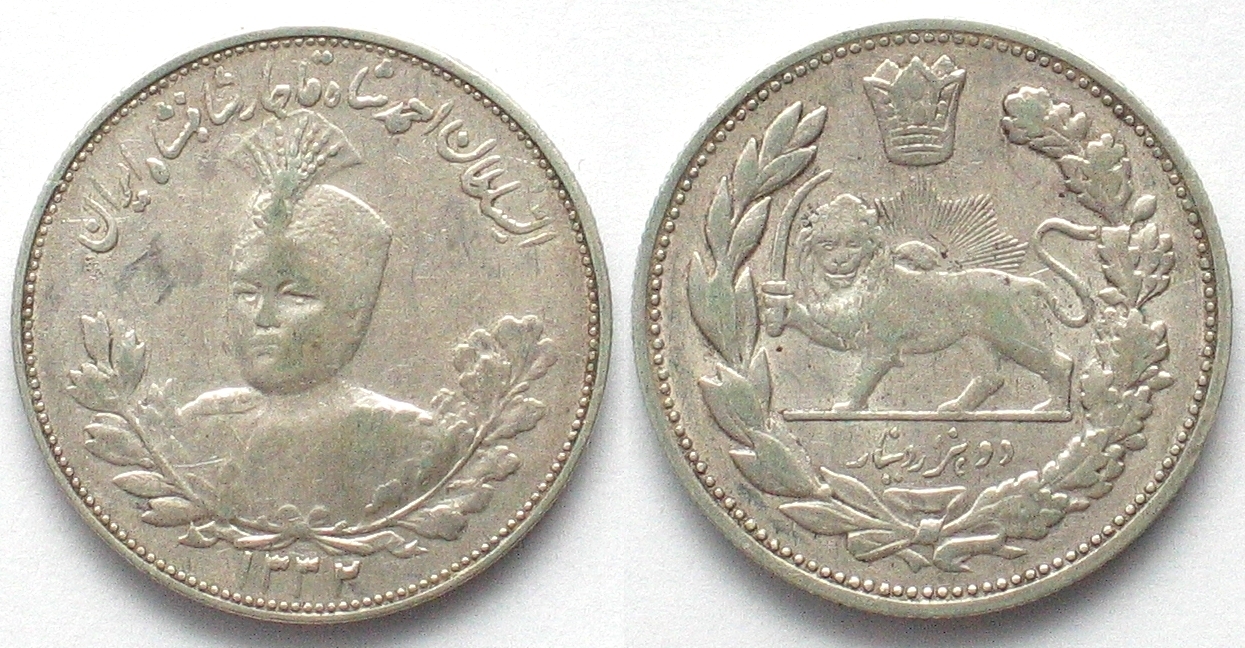 IRAN 2000 Dinars AH 1332 (1914) SULTAN AHMAD SHAH Silber ERHALTUNG! vz ...