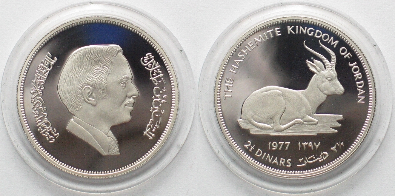 JORDANIEN 2 1/2 Dinars 1977 HUSSEIN II. Gazelle WWF Silber PP | MA-Shops