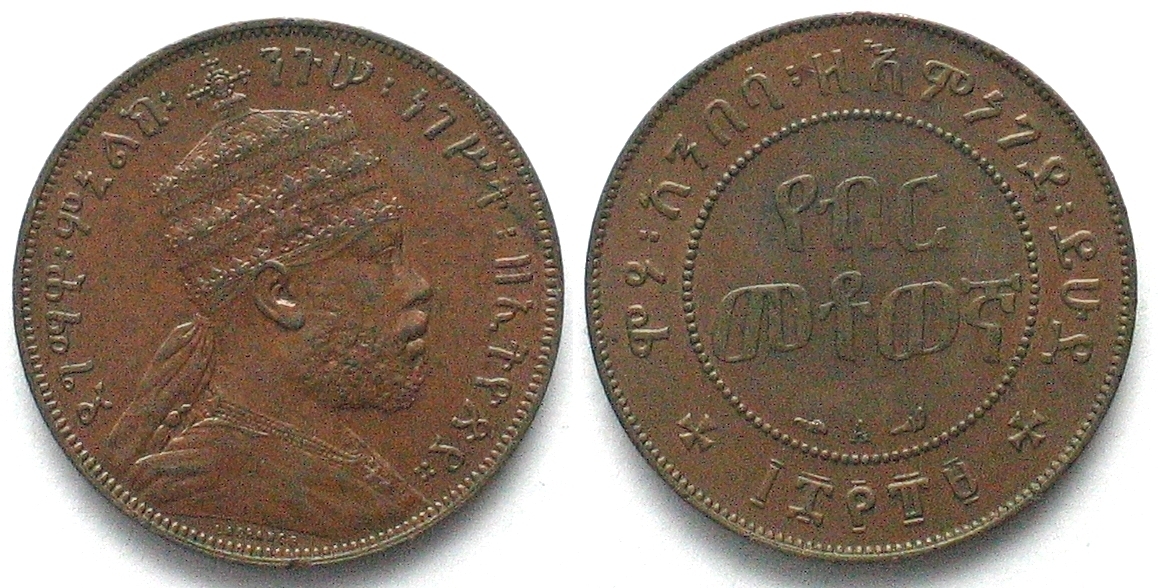 Matonya ÄTHIOPIEN 1/100 Birr EE 1889 (1897) MENELIK II. Kupfer ...