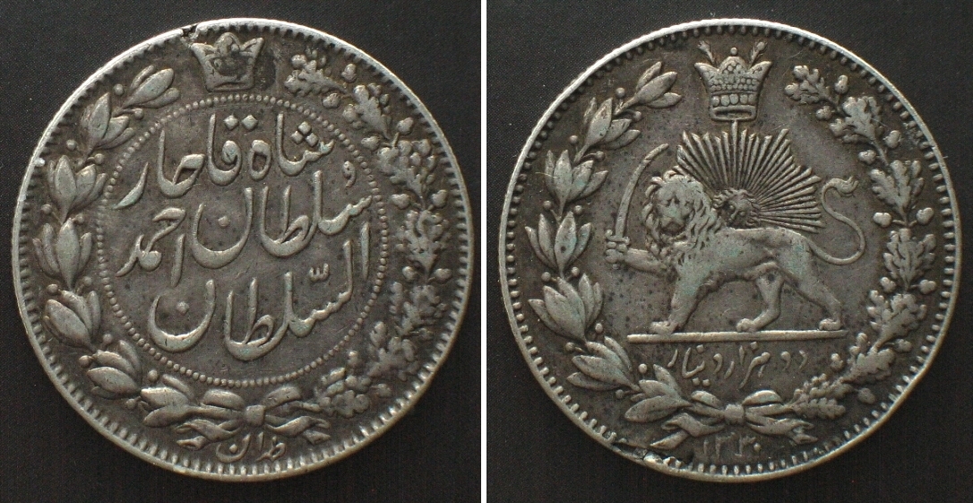 IRAN 2000 Dinars AH 1330 (1912) Tehran SULTAN AHMAD SHAH Silber SELTEN ...