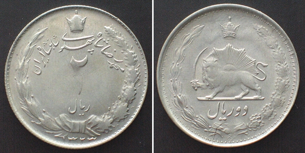 IRAN 2 Rials SH 1323 (1944) Muhammad Reza Pahlavi Shah, Silber ...