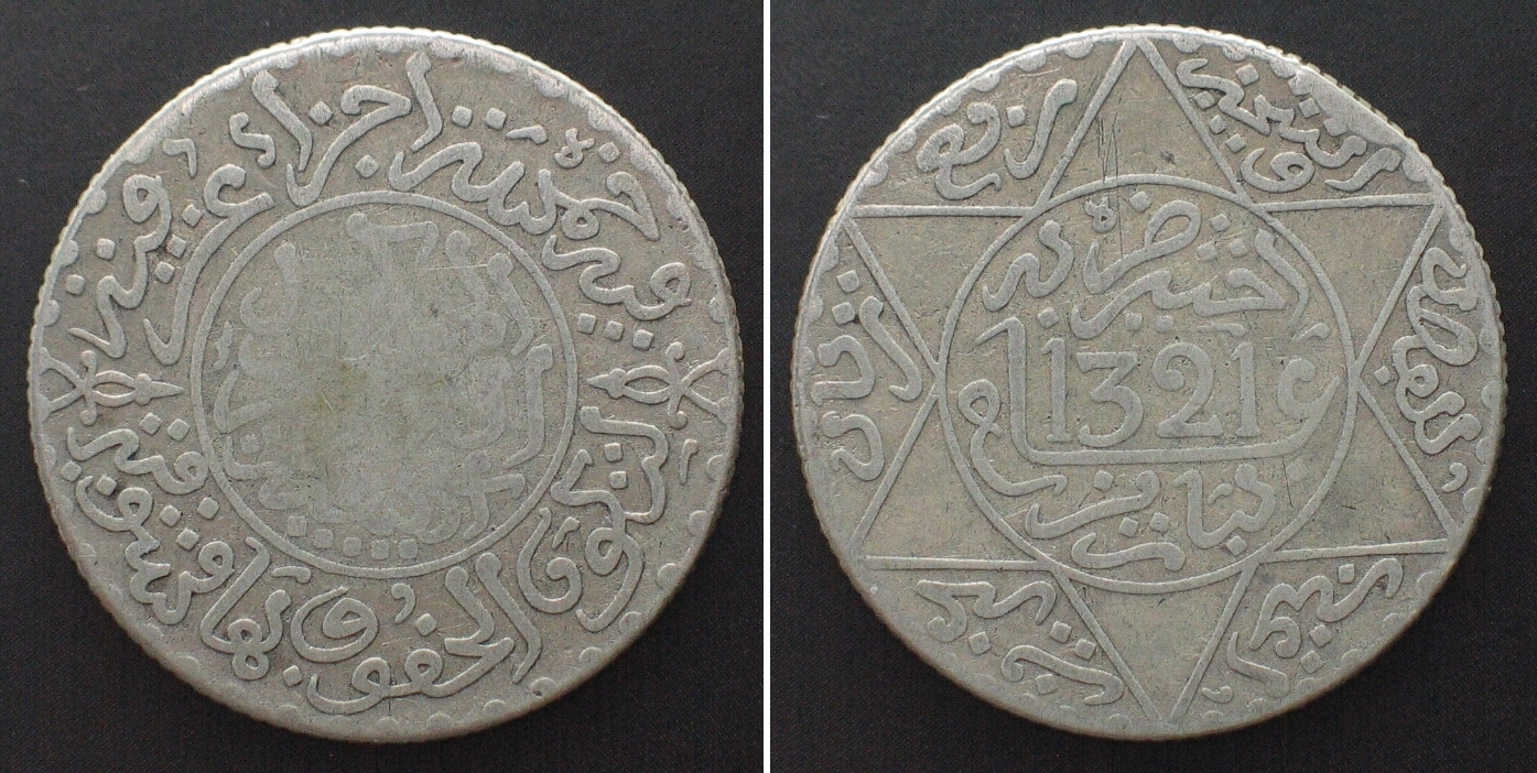 MAROKKO 1/4 Rial (2,5 Dirhams) AH 1321 (1903) Paris ABD AL-AZIZ Silber SELTEN! f.ss | MA-Shops