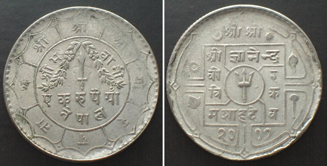 NEPAL Rupie VS 2001 (1944) TRIBHUVANA BIR BIKRAM Silber ERHALTUNG! f ...