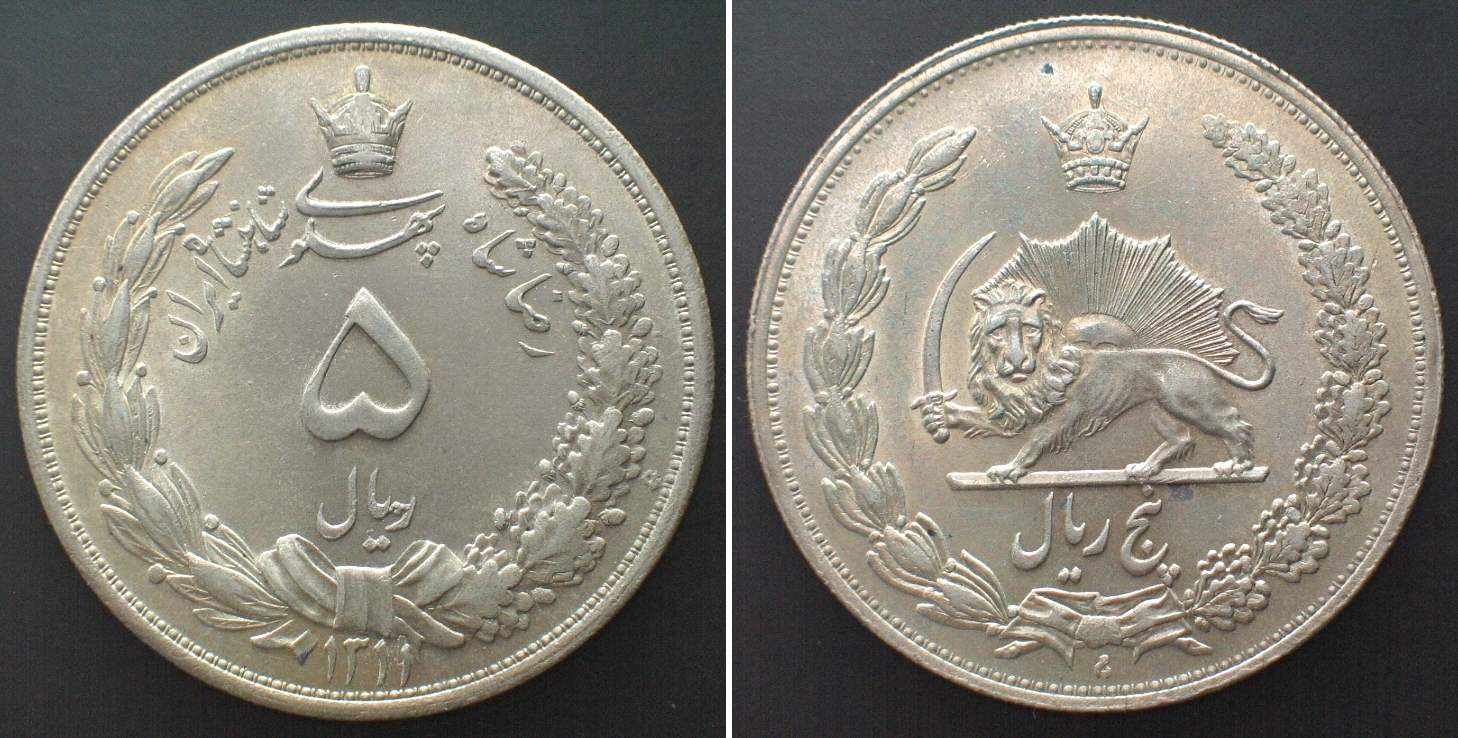 IRAN 5 Rials SH 1311 (1932) REZA SHAH Silber ERHALTUNG!!! unz | MA-Shops