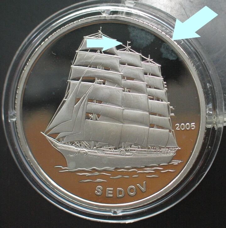 NORDKOREA 5 Won 2005 SEDOV Silber PP | MA-Shops