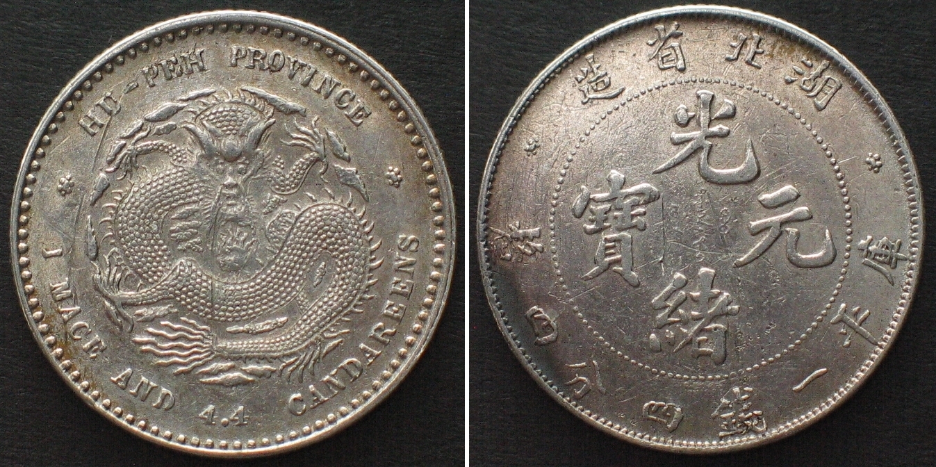 CHINA - HUPEH 20 Cents o.J. (1895-1907) Silber ERHALTUNG! vz+ | MA-Shops