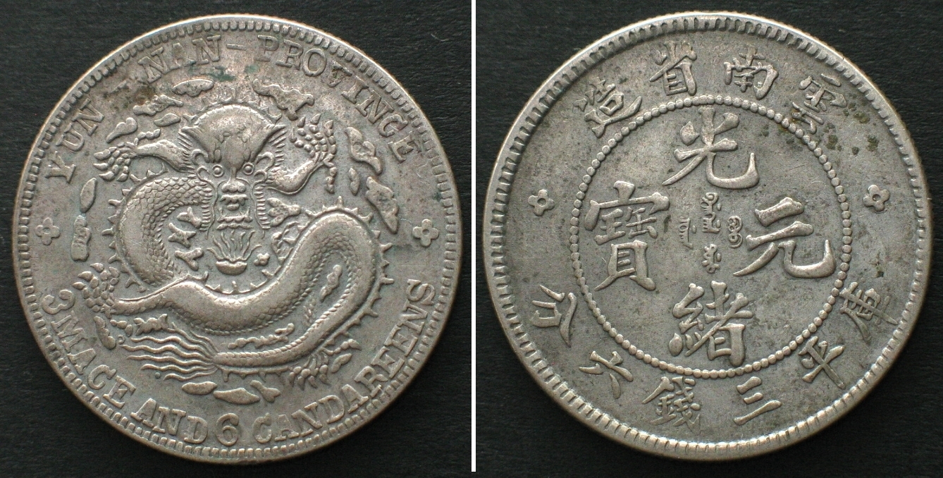 CHINA - YUNNAN PROVINCE. 50 Cents 1908, silver, aXF f.vz | MA-Shops