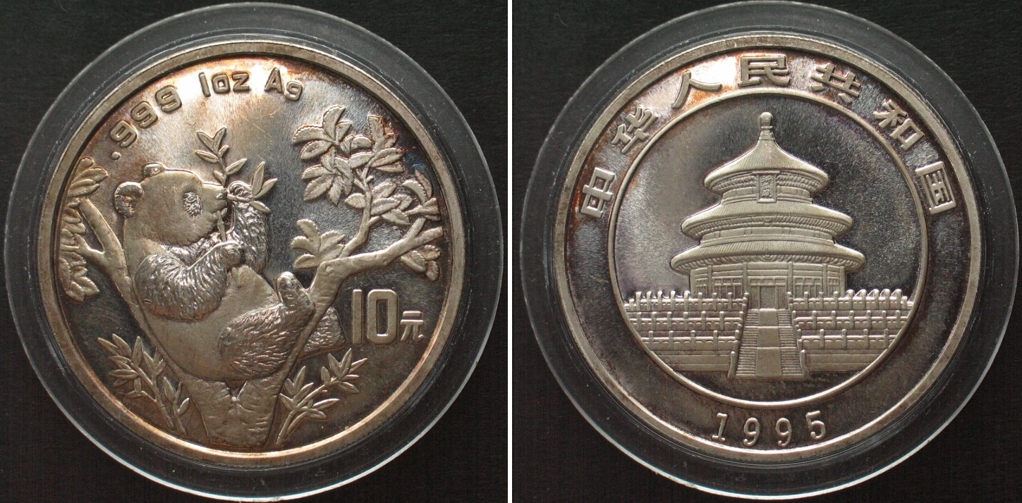 CHINA 10 Yuan 1995, Panda, langer Zweig, 1 Unze Silber SILBERPANDA unz ...