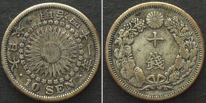 JAPAN 10 Sen J. 41 (1908) MITSUHITO Silber ss+ | MA-Shops