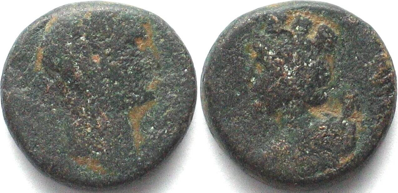 Roman Provincial HADRIAN (117-138 AD). Coele-Syria, Damascus, Divus ...