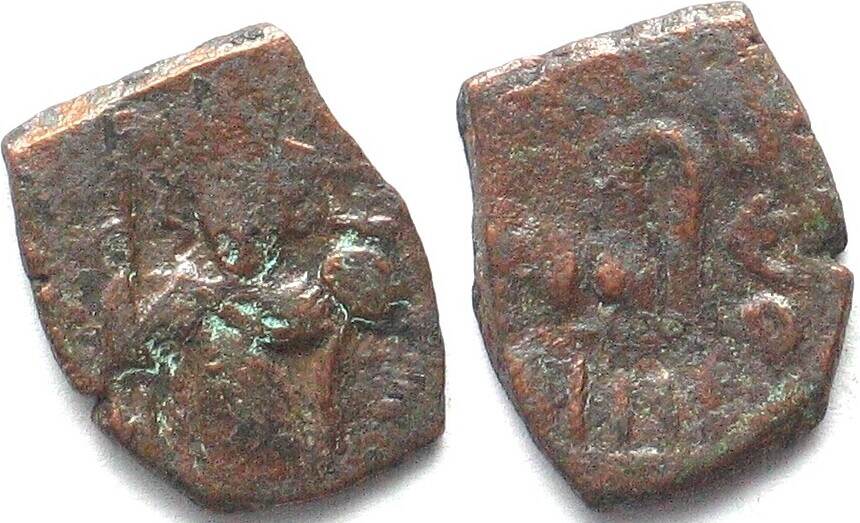 Byzanz 660-700 ARAB-BYZANTINE. AE Fals, 660-680, emperor standing ...