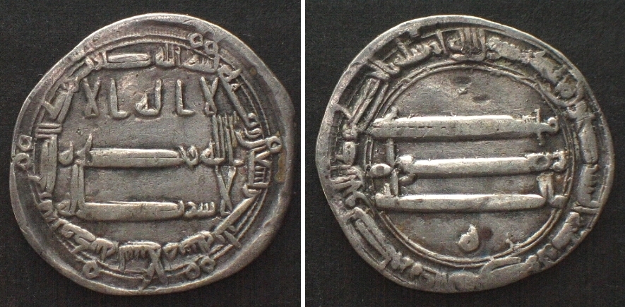 Abbasiden Abbasid, AR Dirham, AH 193 (809), Harun al-Rashid / al-Amin ...