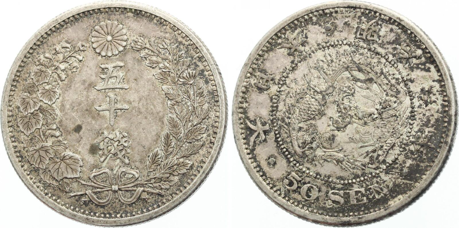 Japan 50 Sen 1873 Mutsuhito 1867-1912. Fleckig, sehr schön-vorzüglich | MA-Shops