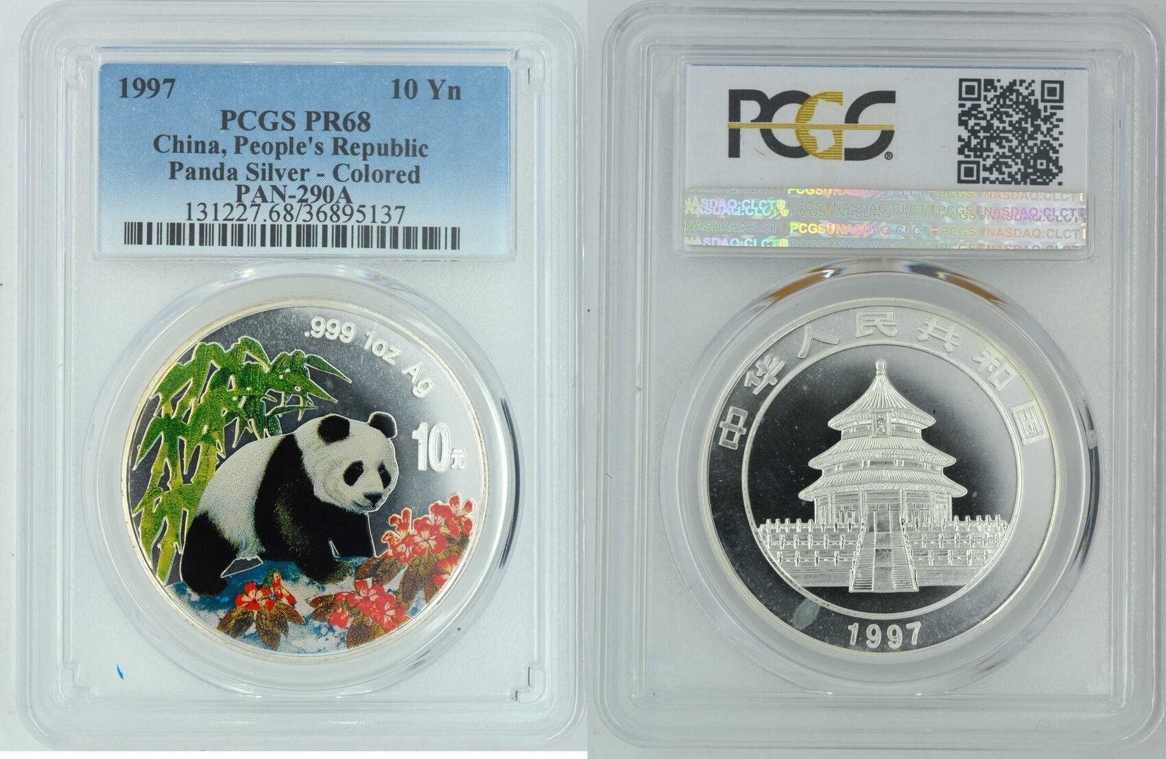 China, People's Republic 10 Yuan China Panda 1997 color 1 oz Silber PCGS MS68 PCGS PR68 | MA-Shops