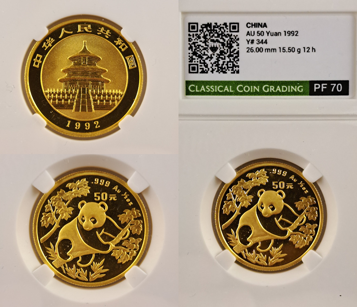 China 50 Yuan 1992 Panda- Classical Coin Grading PF 70 | MA-Shops