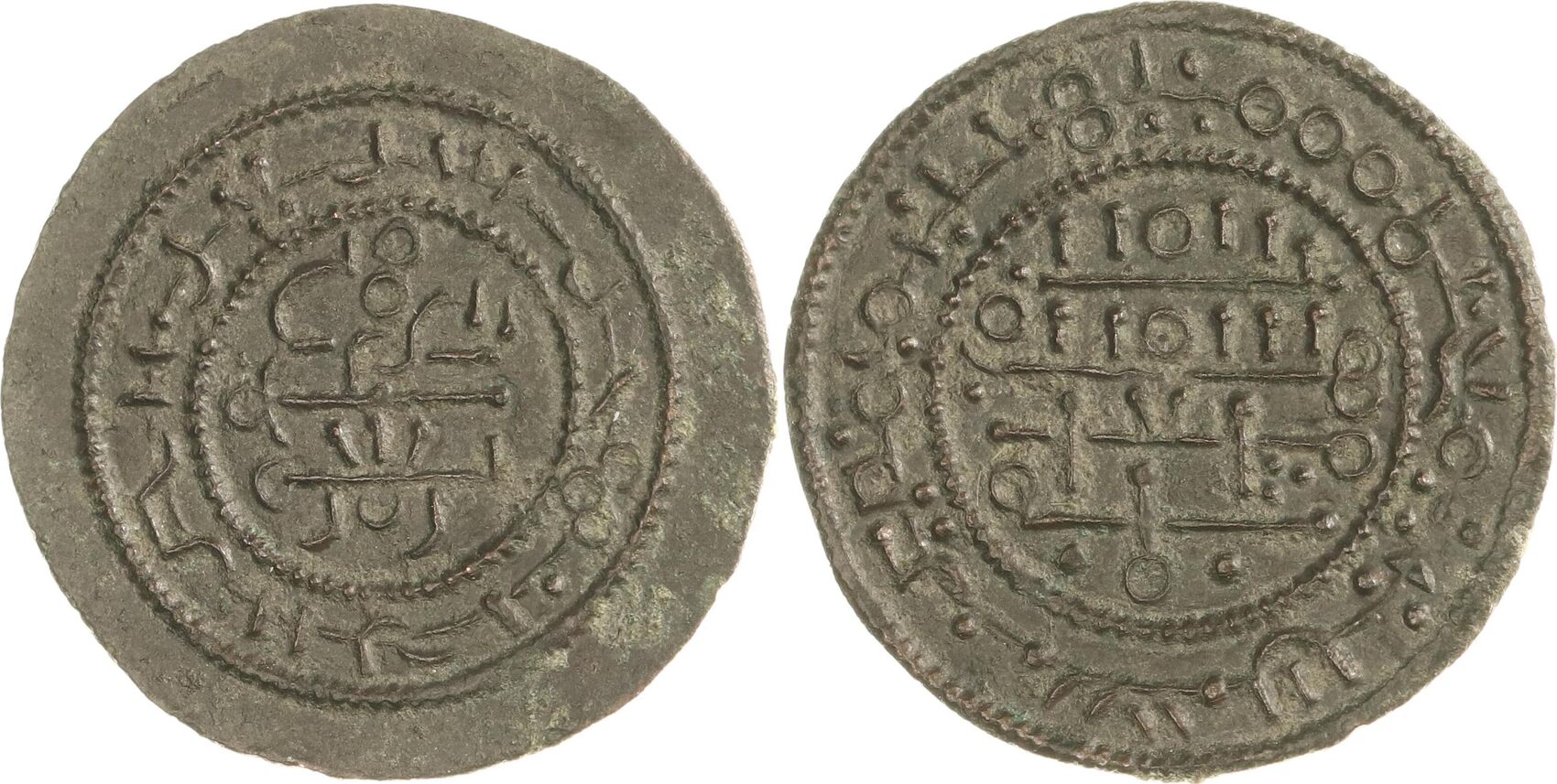 Ungarn Dirhem Bela III. 1172-1196. Vorzüglich | MA-Shops
