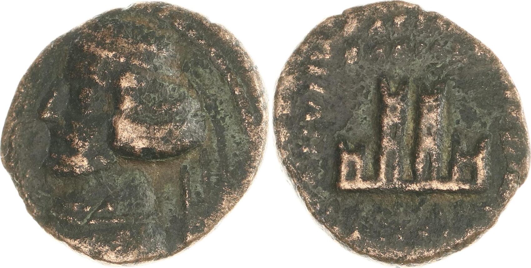 Parthia AE 58-38 v. Chr. Orodes II. 58-38 v. Chr. Schön - sehr schön ...