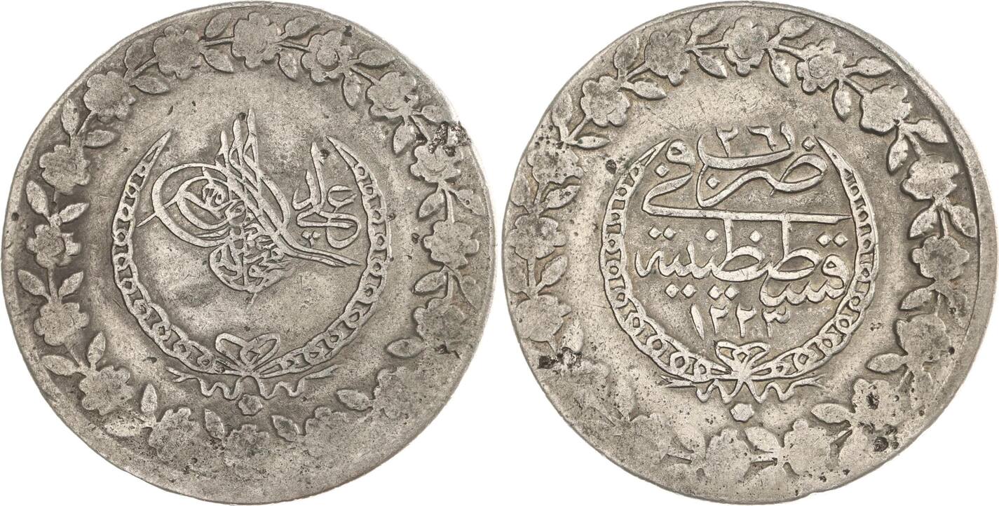 Türkei Neuer Beshlik 1223 AH Mahmud II. (AH 1223-1255) 1808-1839. Sehr schön | MA-Shops